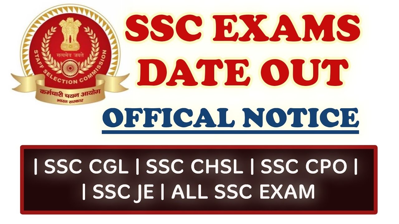 SSC SCHEDULE OF EXAMINATION 2020 - YouTube