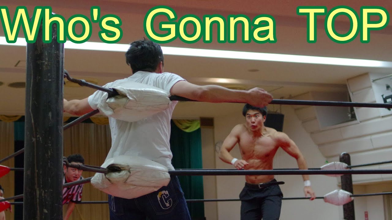 【CWP.16】CWPタッグ挑戦者決定戦 門タロー&健遅漏vs.HIRO&OSAMU - YouTube