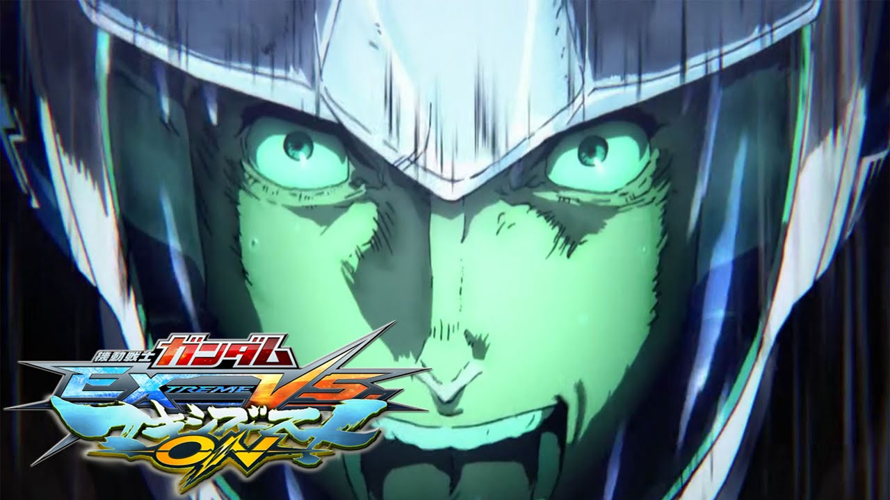 Gundam Extreme Vs. Maxi Boost ON: 【When You Hear Jazz....】 - YouTube