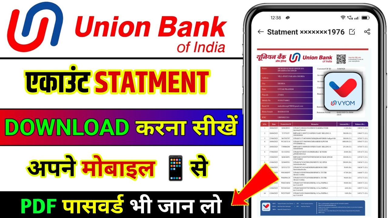 Union Bank Ka Statement Kaise Nikale | Union Bank Statement Pdf ...