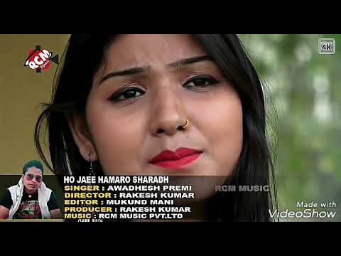 Laxman Kumar video(27) - YouTube