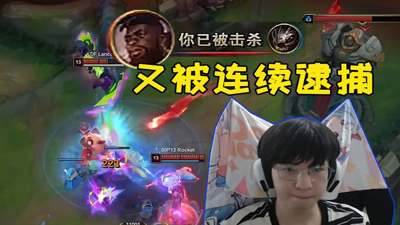 【英雄联盟】ELK偶遇Scout：我们中单一直死，又不肯换线，好烦！ - YouTube