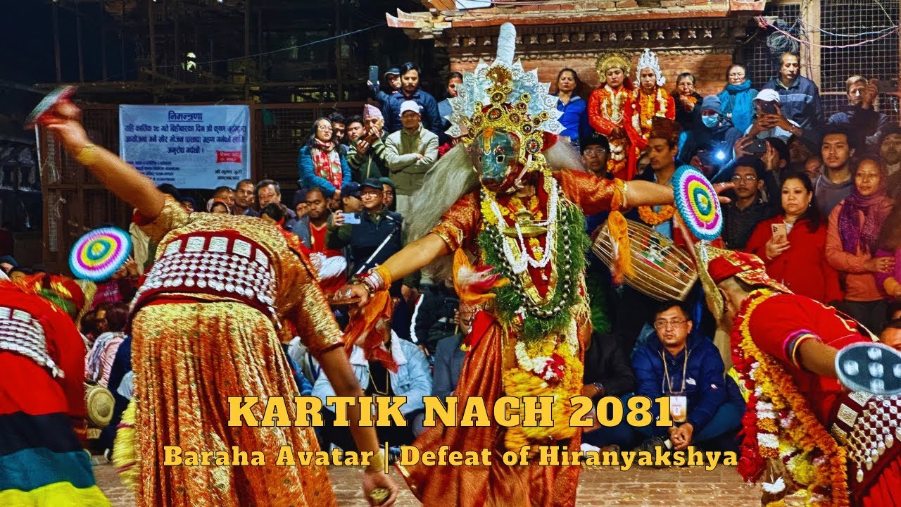 Kartik Nach 2081 | Baraha Avatar | Defeat of Hiranyakshya - YouTube