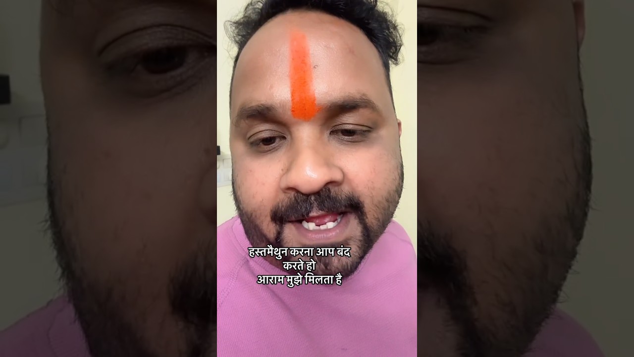 Hastmaithun Karna Band | Muth Mantri Shorts #shorts - YouTube