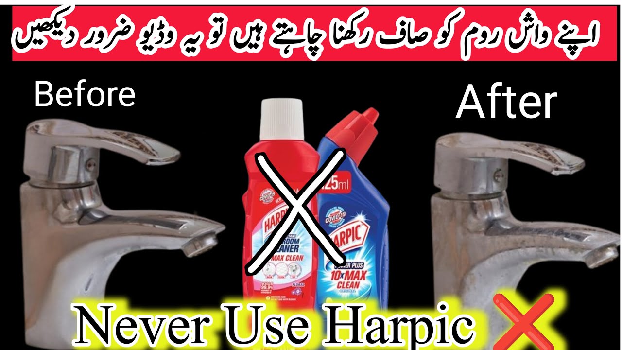 How To Clean Bathroom Taps | Easy tap cleaning at home|tap cleaning ...