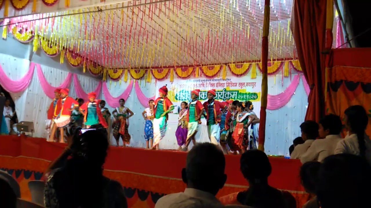 navapur Janata high school - YouTube