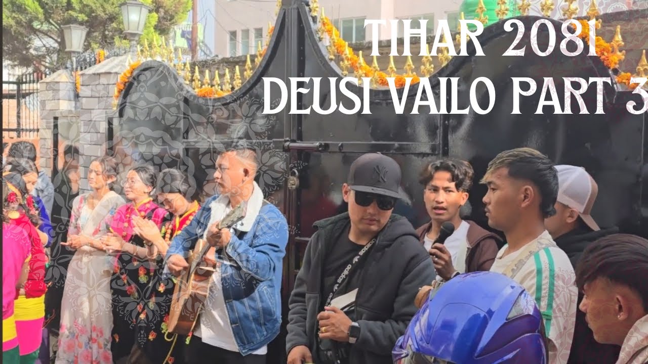 Deusi Vailo ( Tihar Festival p3 ) - YouTube
