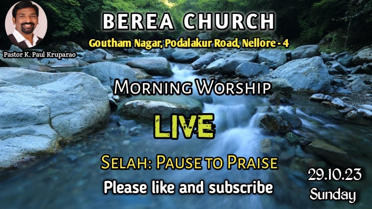 Sunday Morning Service (29/10/23) ||Berea Worship House||Rev. Paul ...