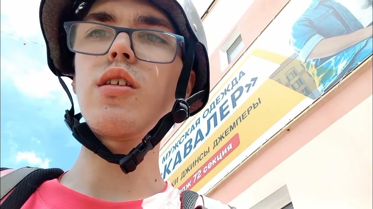 Самокат по городу Владимир на батурина 28 - YouTube