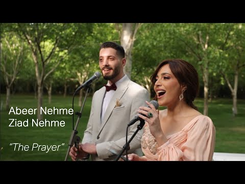 Abeer Nehme and Ziad Nehme - The Prayer (cover) // عبير نعمة وزياد نعمة