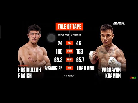 FULL FIGHT HASIBULLAH VS VACHAYANA PRO BOXING . BY BYON COMBAT - YouTube