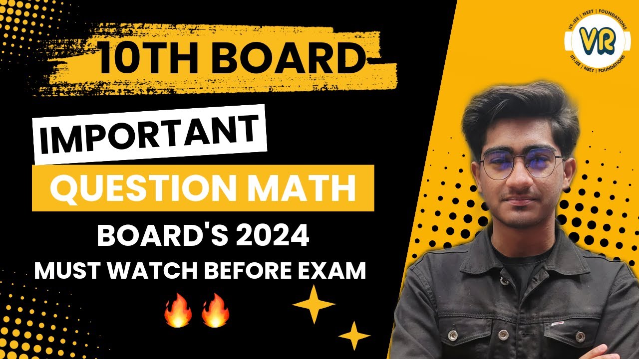 MATHS IMPORTANT QUESTIONS | 10 BOARDS - YouTube