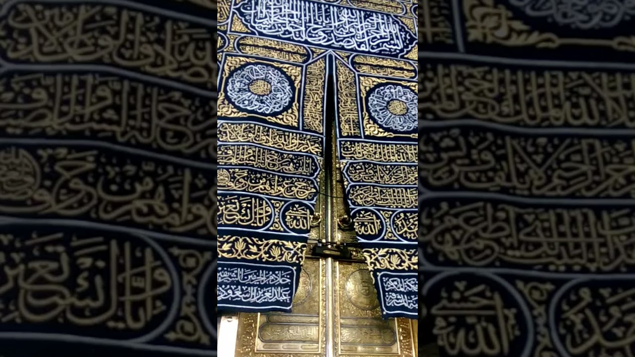 HAJAR ASWAD MULTAZAM PINTU KA'BAH - YouTube