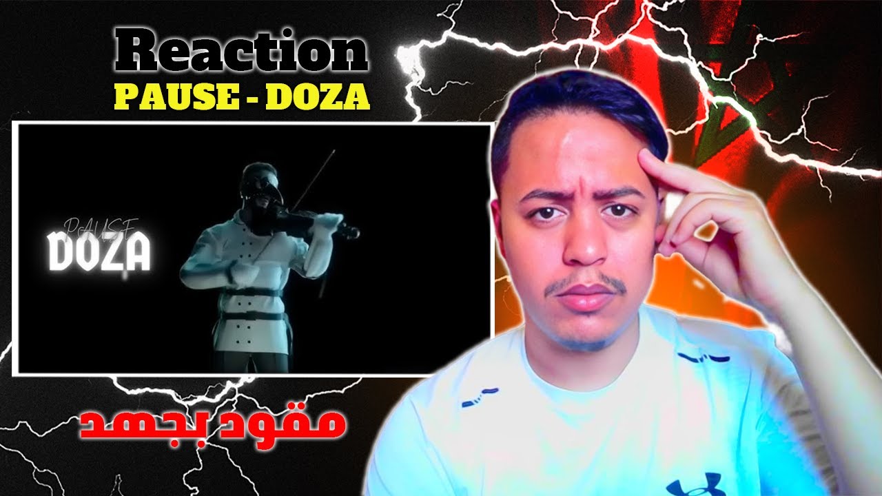 Pause Flow DOZA Reaction 🔥مقود بجهد🔥 - YouTube