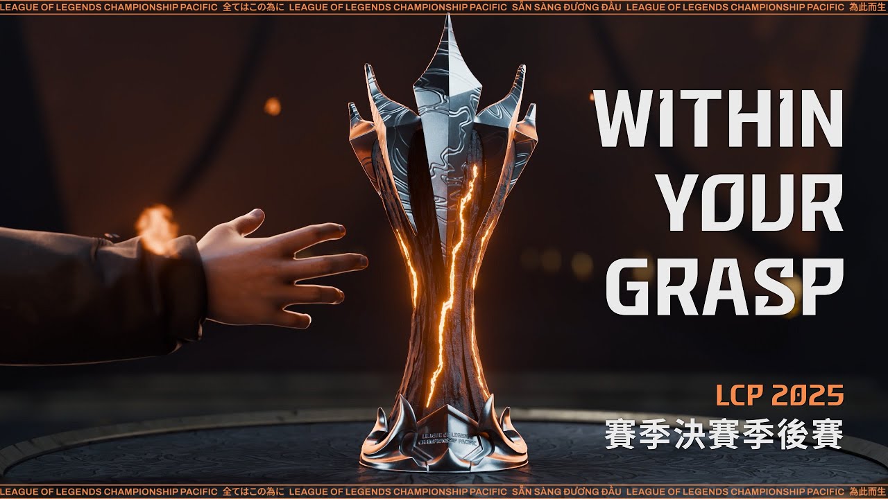 LCP 2025 賽季決賽季後賽前導片 | LCP 2025 Season Finals - YouTube