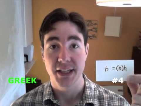 Audiobook Narrator Matt Haynes GREEK ACCENT - YouTube