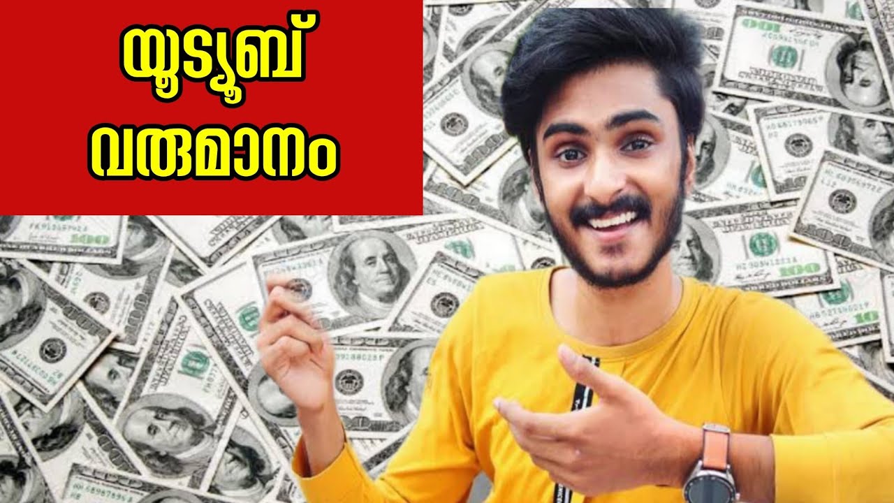 unboxing dude YouTube revenue|unboxing dude YouTube salary|unboxing ...