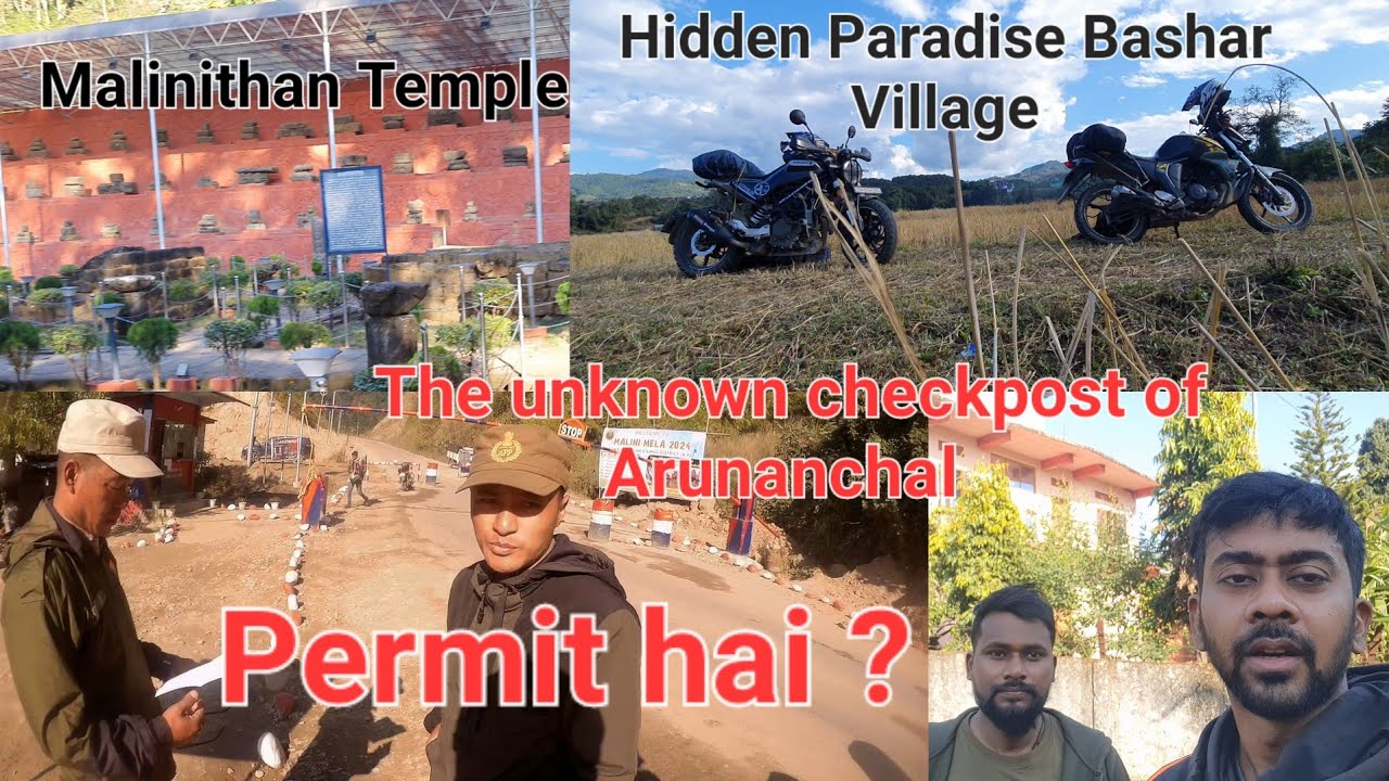 Offbeat Basar Village | Less Known Checkpost Likabali To Enter AP ...