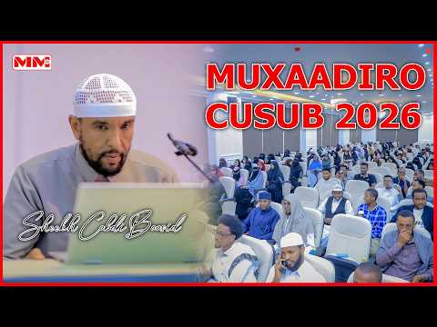 Sheekh Cabdi Baasid Sheekh Axmed || Waynaynta Rabbi iyo Ruuxda Muslimka ah.