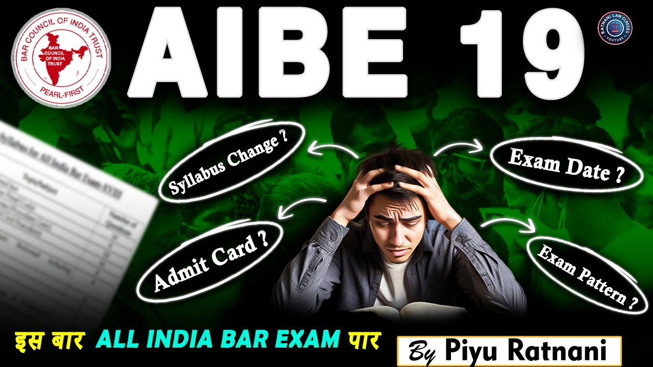 AIBE 19 New Syllabus | AIBE 19 Exam Preparation 2024 | AIBE 19 ...