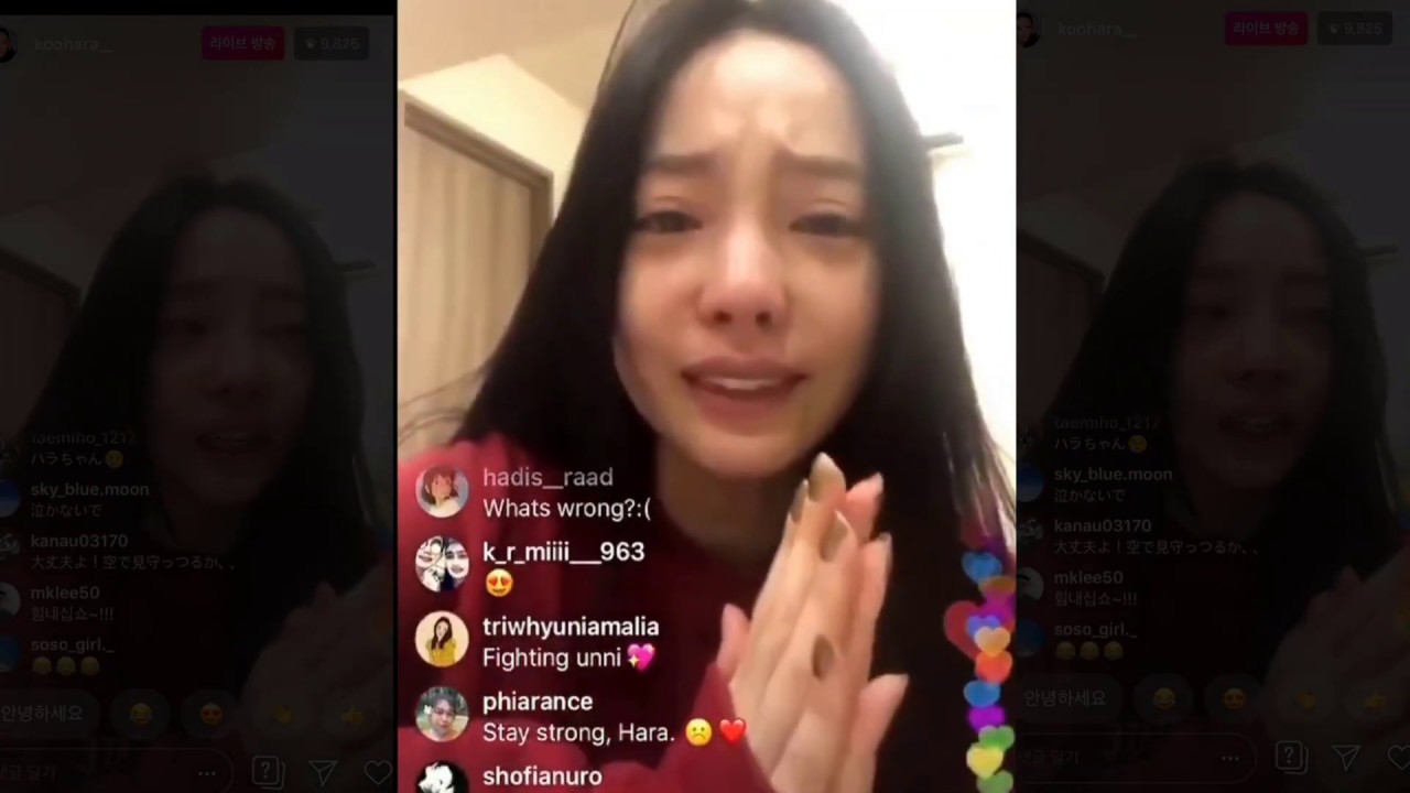 Goo Hara left a heart-wrenching message for her best friend Sulli - YouTube