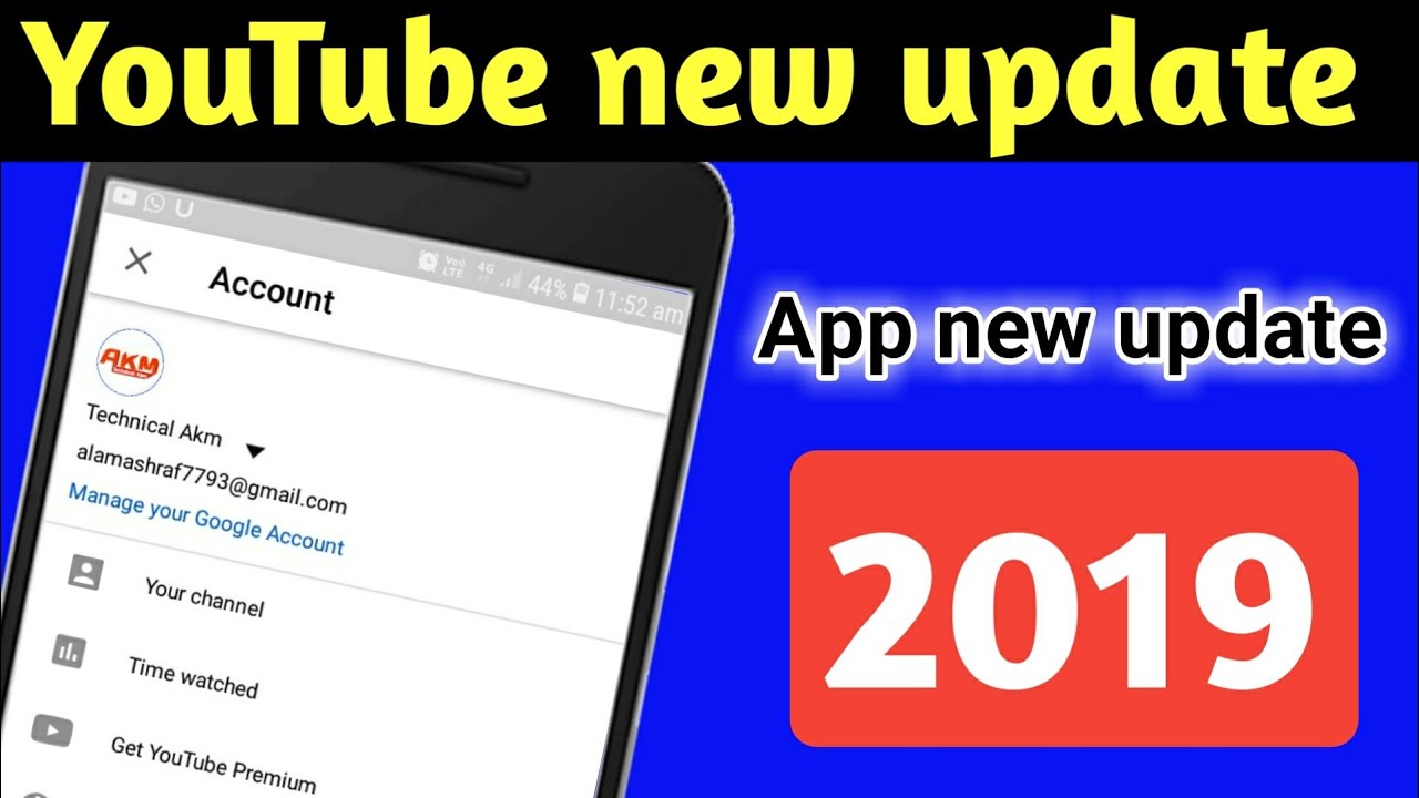 YouTube new update 2019. YouTube App new update. - YouTube