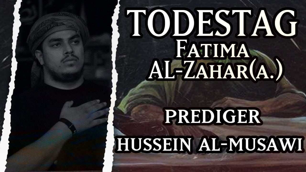Livestream | Todestag Von Fatima AL-Zahar (as) Tag 2 | Hussein AL ...