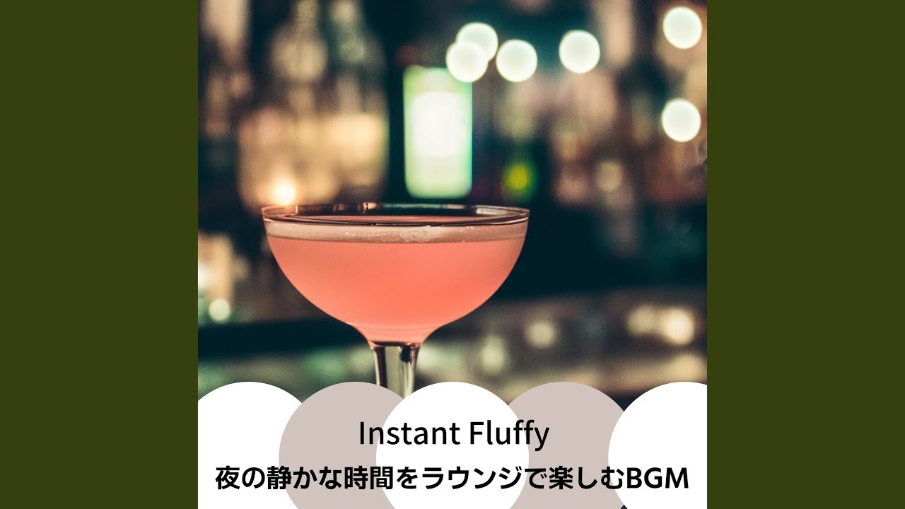 Last Chance Lounge - YouTube