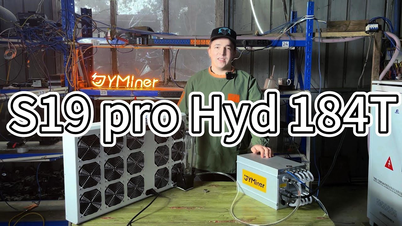 Тест и обзор на s19 pro hyd 184th - YouTube