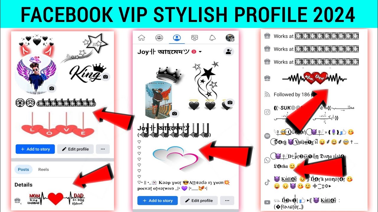 কিভাবে ফেসবুক আইডি সাজাবেন | Facebook Vip profile | Technical Joy - YouTube