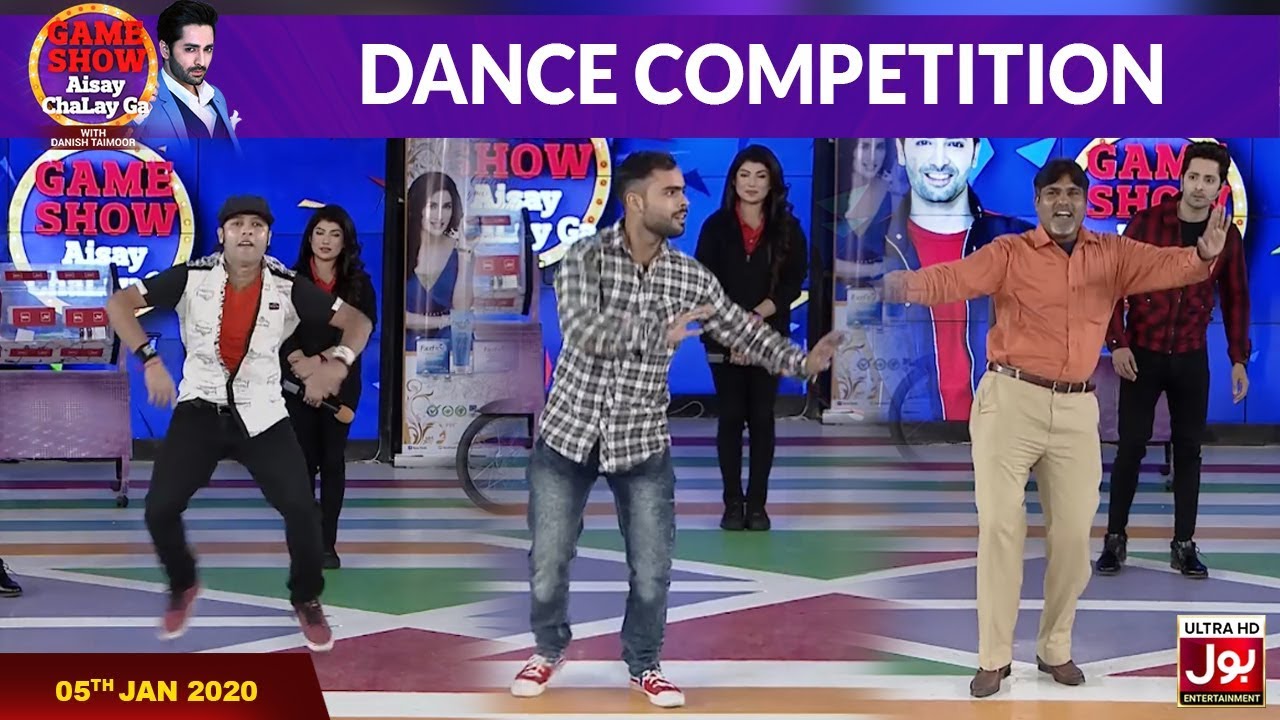 Dancing Competition In Game Show Aisay Chalay Ga With Danish Taimoor ...