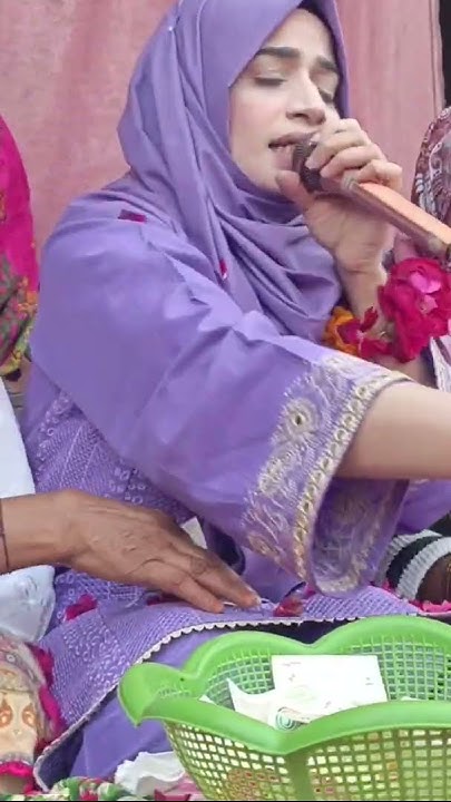 Moula hsan by hafiza Nadia munir - YouTube