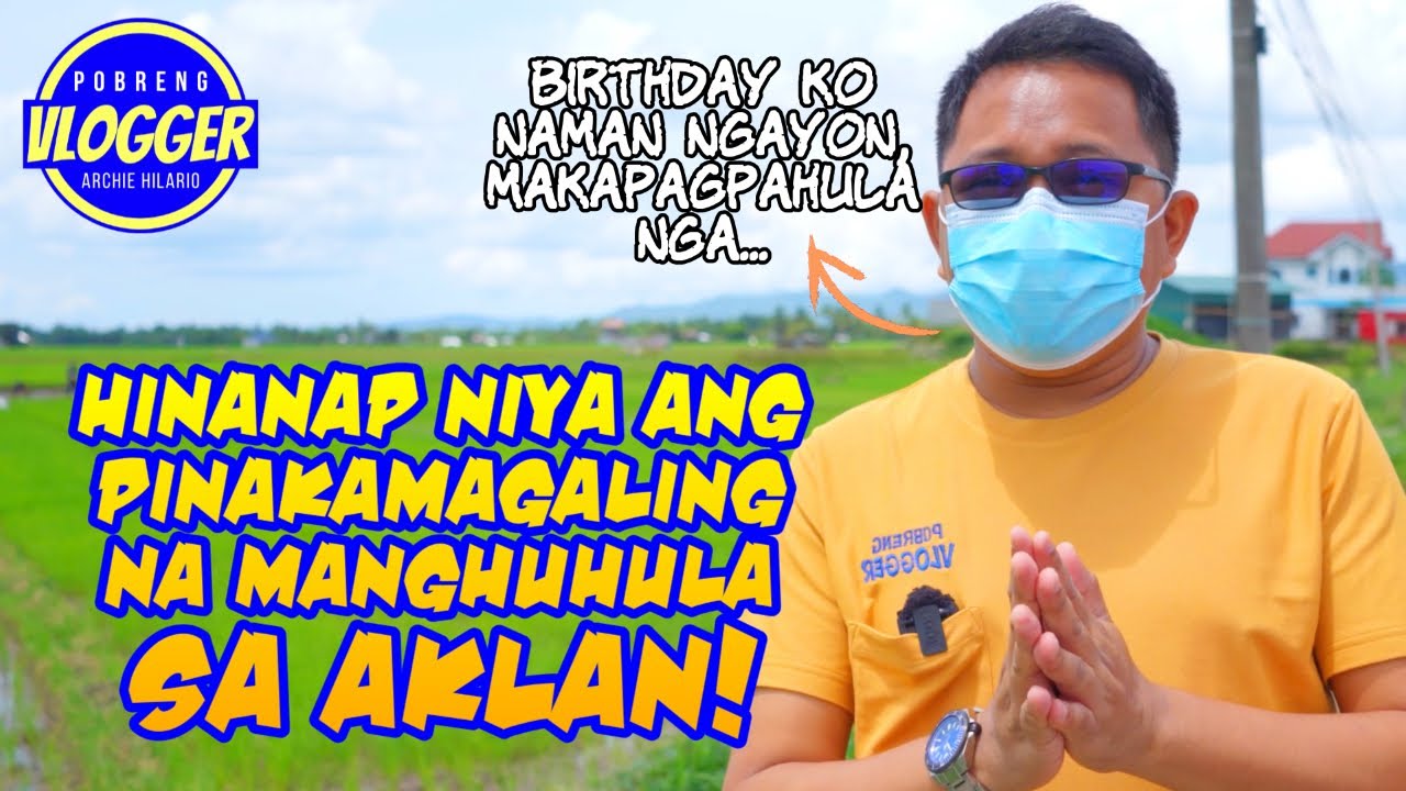 The Best na manghuhula sa Aklan sino kaya? - YouTube