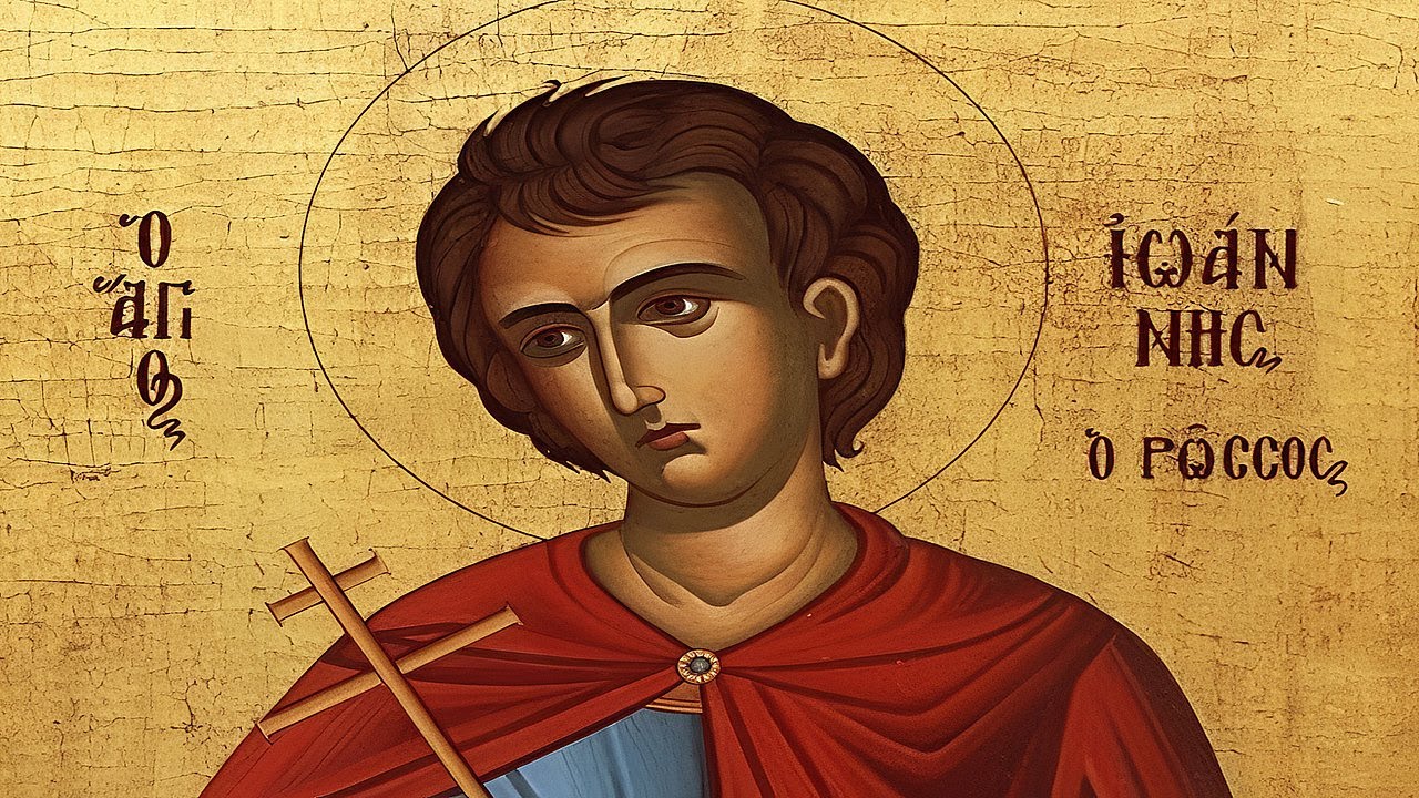 ΘΕΟΜΗΤΟΡΟΣ 25/5/2025 † ΚΥΡΙΑΚΗ Ϛ΄ ΑΠΟ ΤΟΥ ΠΑΣΧΑ (ΤΟΥ ΤΥΦΛΟΥ) ΟΡΘΡΟΣ κ ...