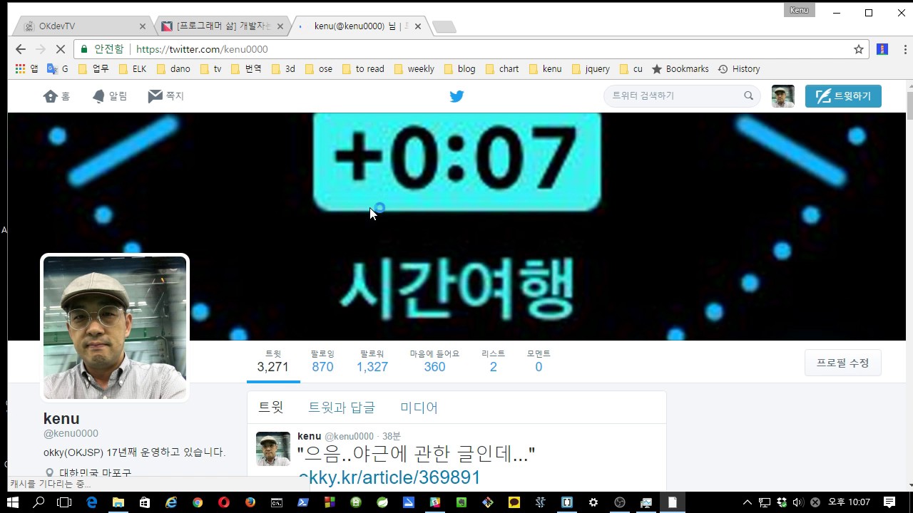 Node.js #8 node debugging - YouTube
