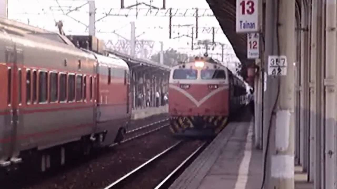 【HD】Farewell Fu-Hsing Semi-Express - YouTube