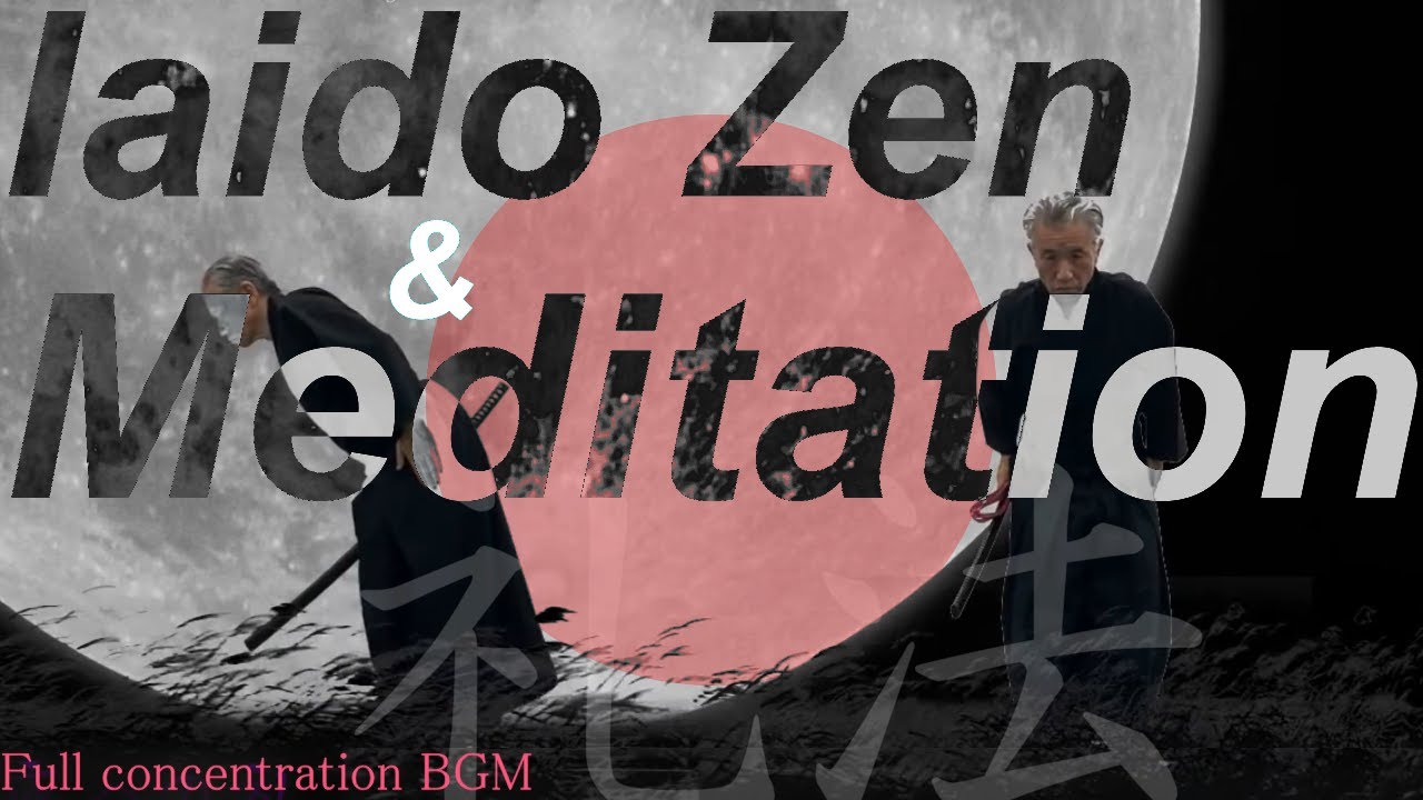 Iaido Meditation Reihou: 30-Minute Samurai Sword Practice for Deep ...