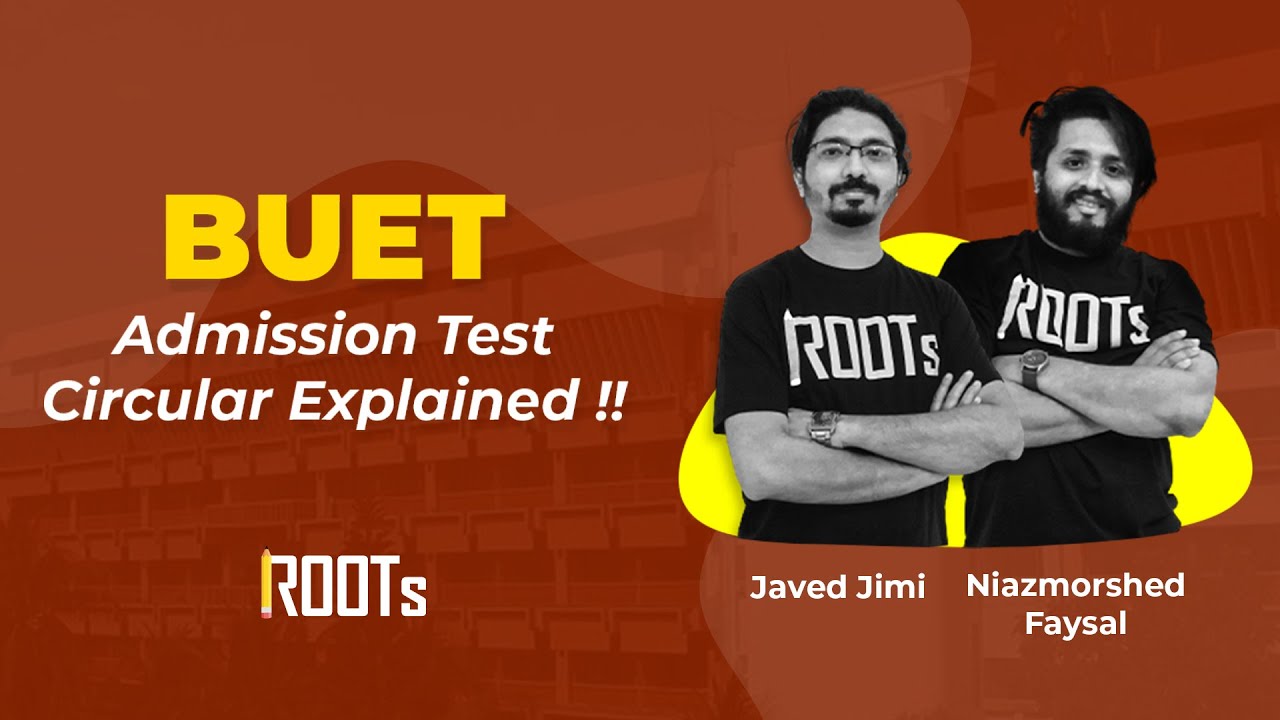 BUET Admission Test Circular Explained!! - YouTube