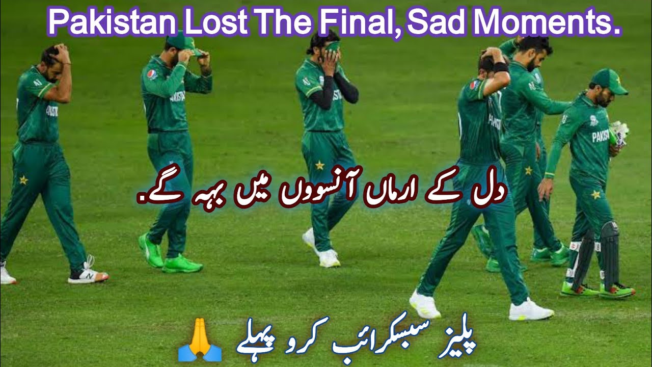 Pakistan lost final | Sad Whatsapp status | Crying Moments of Pak ...