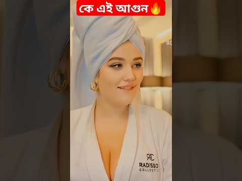 alex porn star //trending 4k status video #shorts #youtube #sex #pornvideo #hot