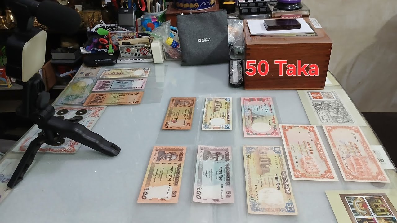50 Taka Bangladesh Bank Notes A to Z, All Design Varieties @AKhanRupak ...
