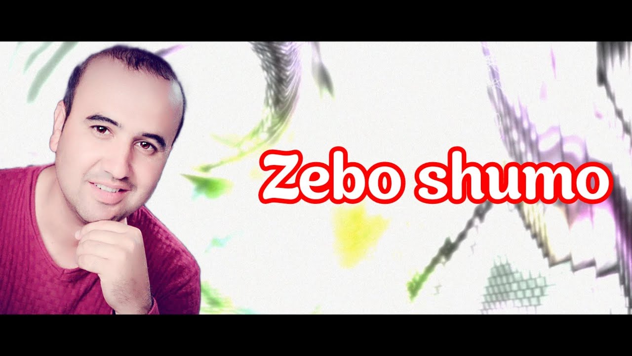 BEKMUHAMMAD SULTONOV ZEBO SHUMO MUSIC🎶 VERSION БЕКМУХАММАД СУЛТОНОВ ...