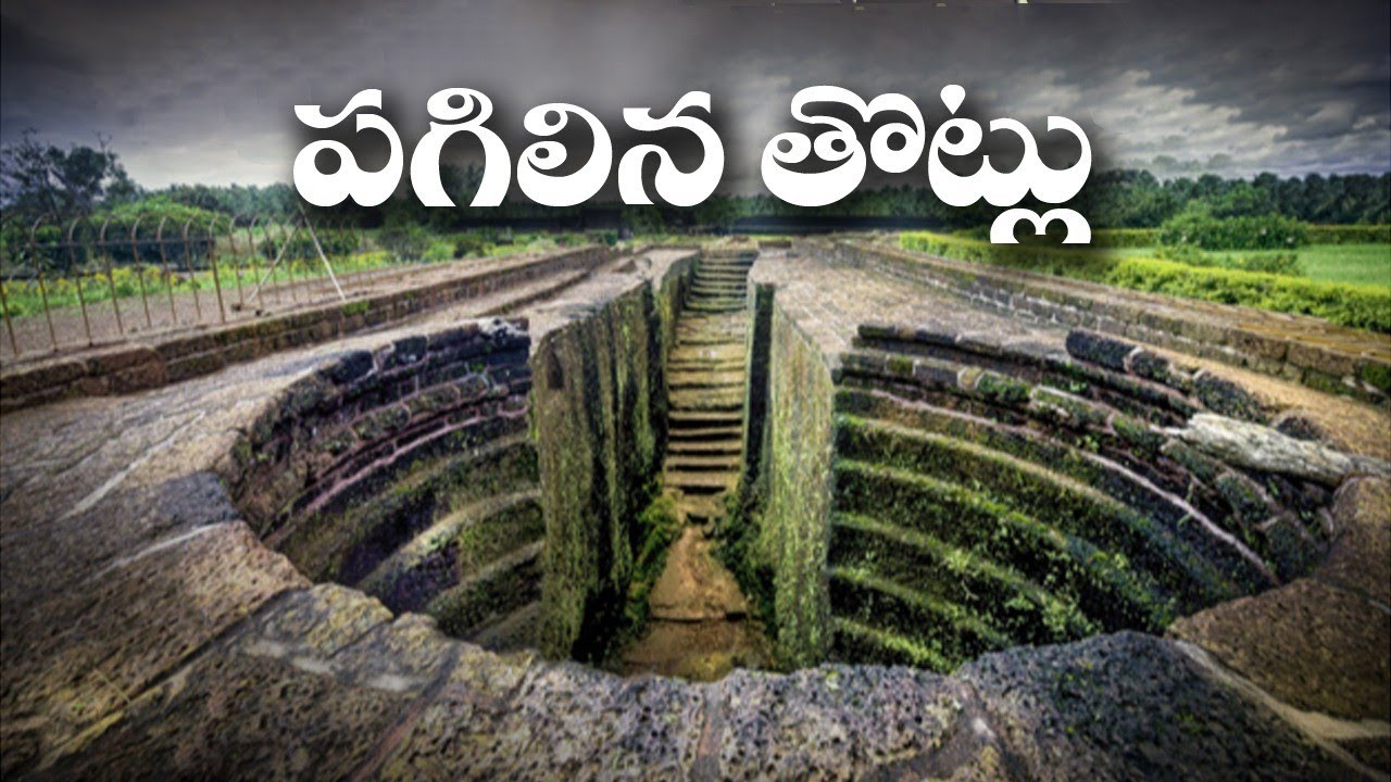 TEL 64-0726E Broken Cisterns Part-1 - YouTube