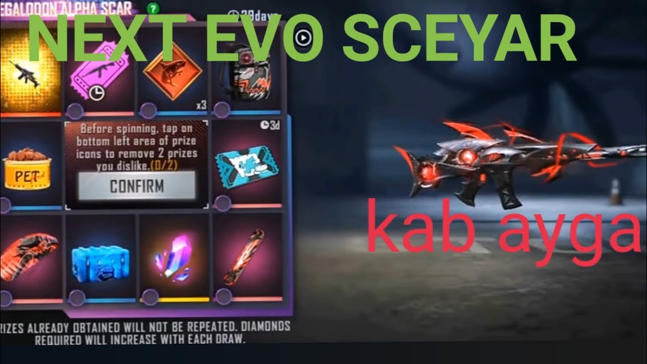 evo gan scrin - YouTube