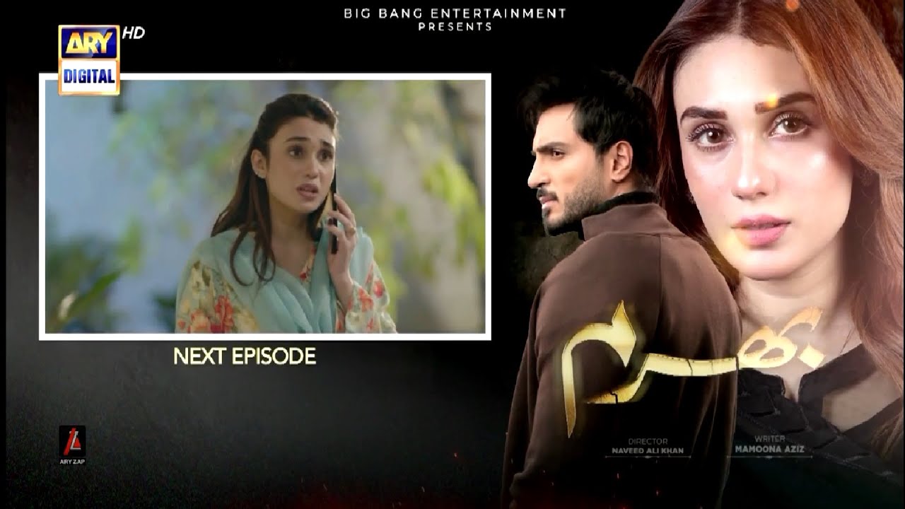 Bharam Episode 44 Teaser | Bharam Episode 44 Promo | Review | 24th Jan ...