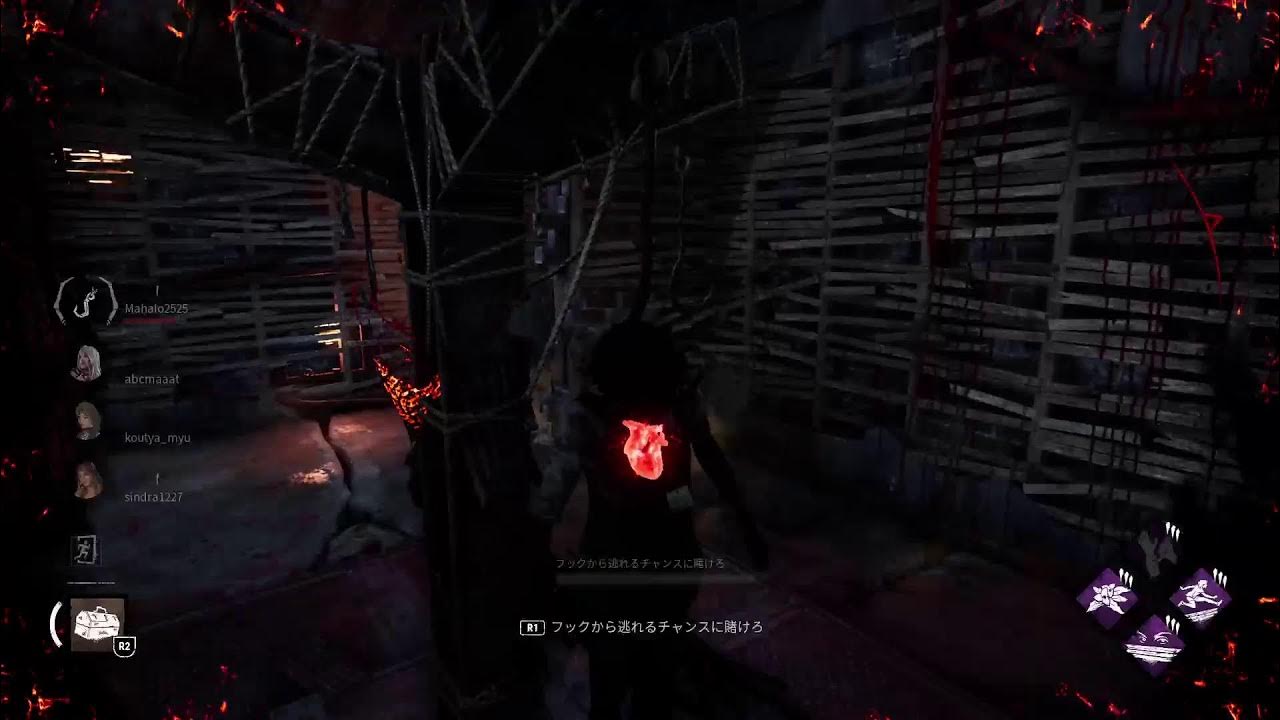 【Dbd】8周年らしいじゃん？ - YouTube