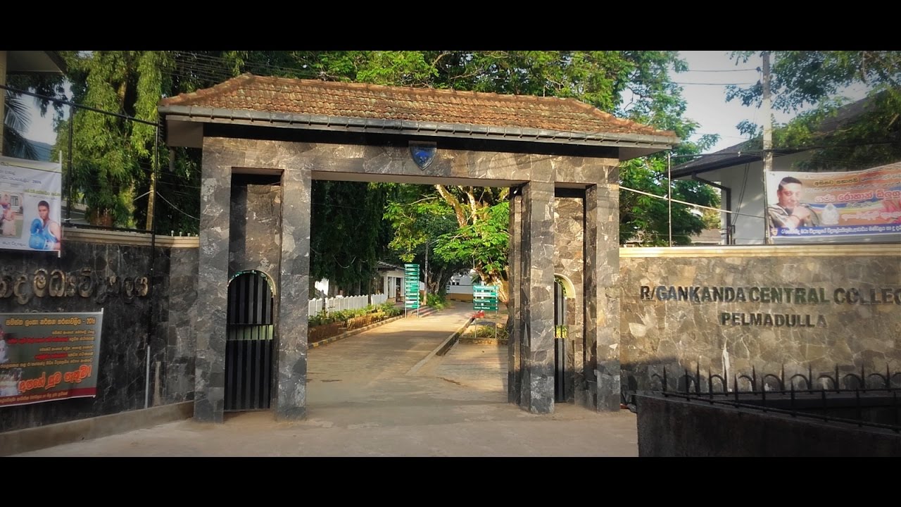 Gankanda Central College 2017 Video clip - YouTube