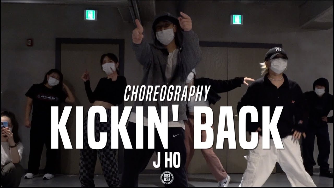 J HO Class | Mila J - Kickin' Back | @JustJerk Dance Academy - YouTube