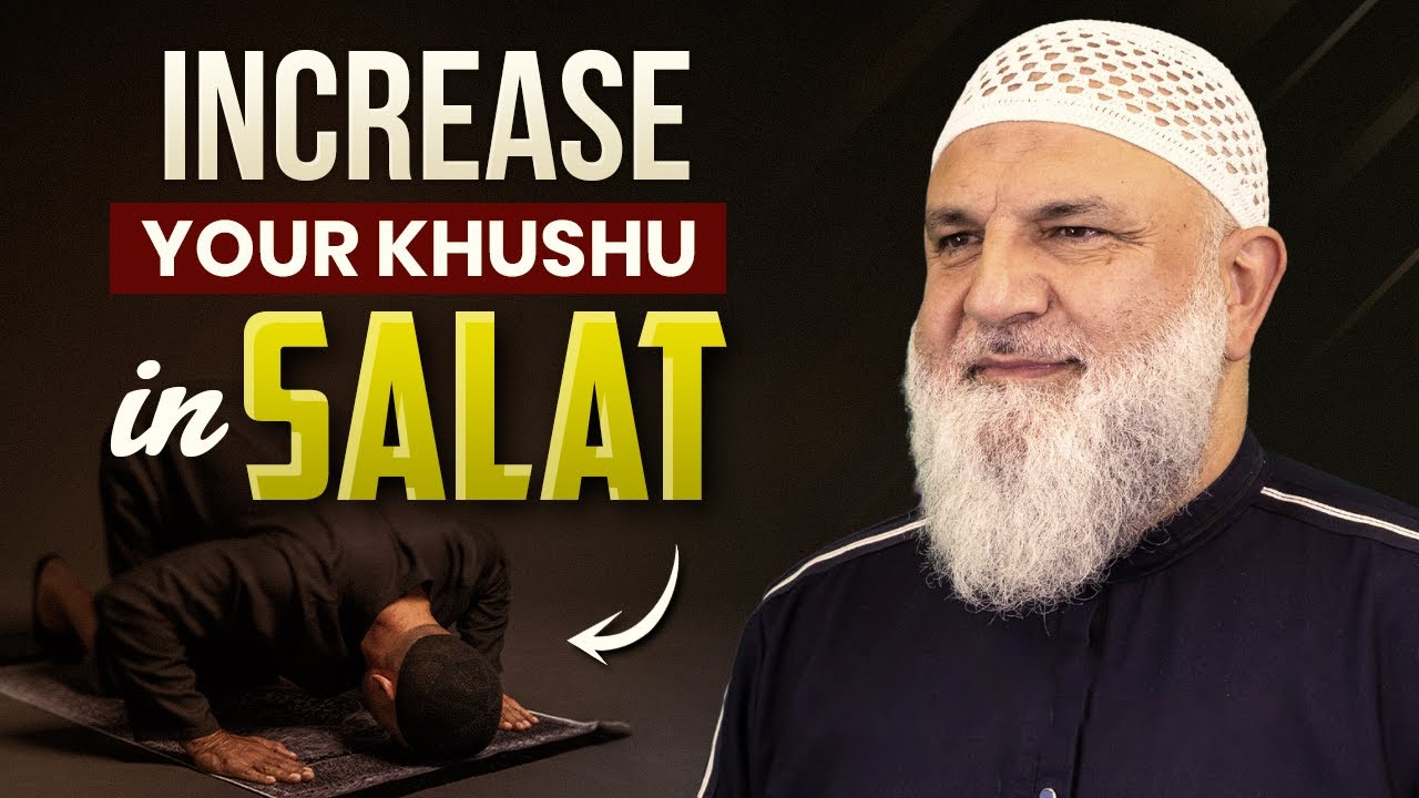 Do This to Increase Concentration (Khushu) in your Salat by Muhamad ...