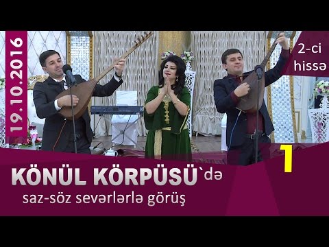 Çiçək Mahmudqızının təqdimatında \